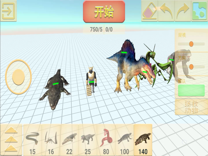 动物战争模拟器手机版:这几位高阶兵种的实力排行