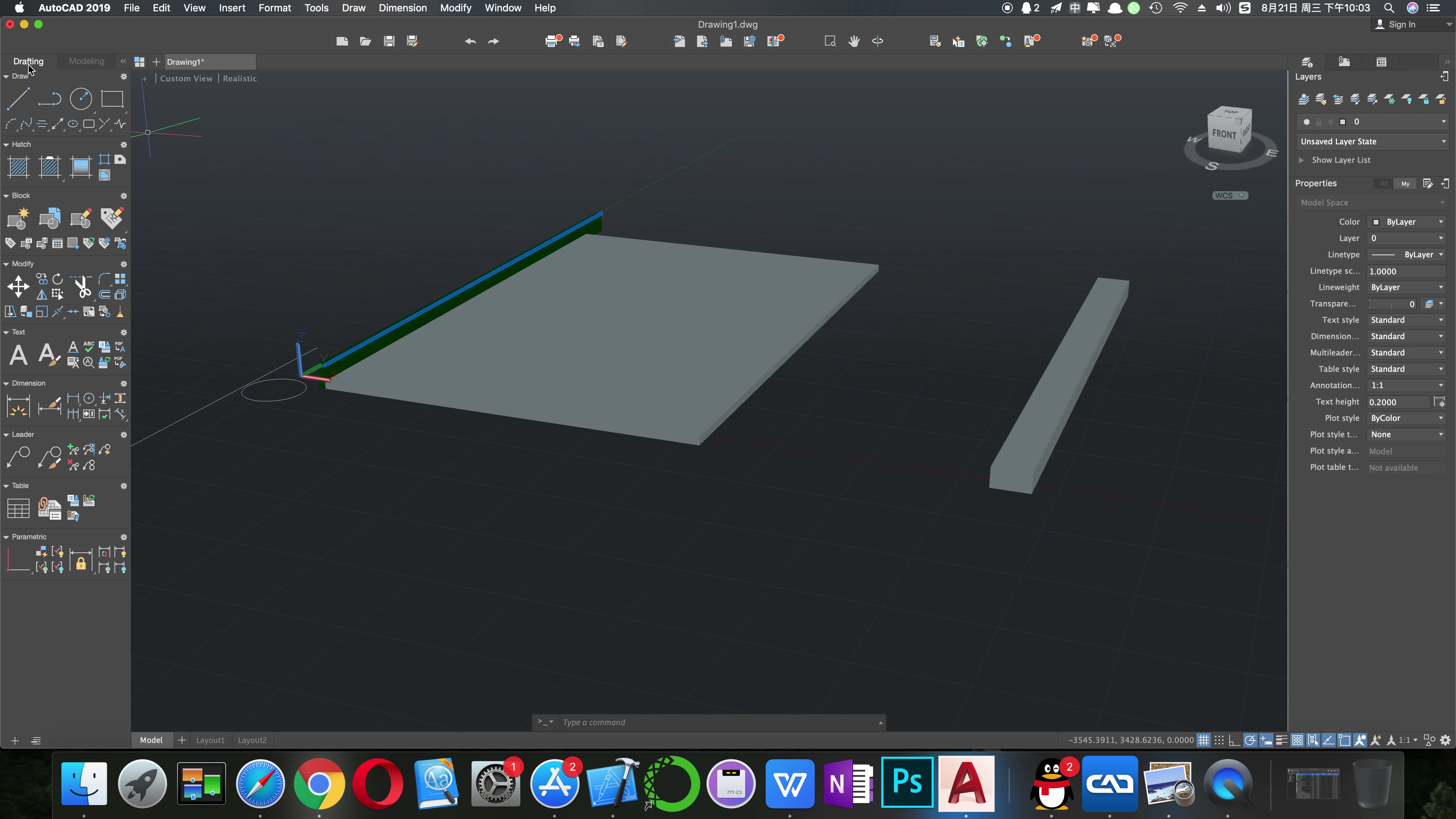 Autocad 三维 着色