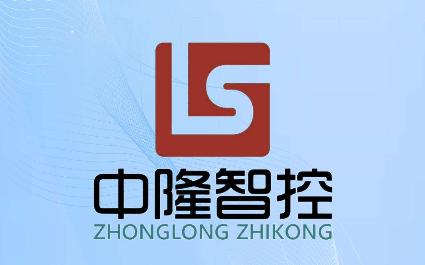...智控ZLZKV气动高温高压调节快关紧急切断三断保护对焊法兰对夹蝶阀