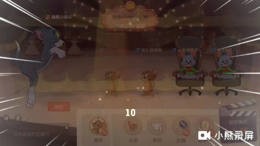 玩这个游戏几个月了终于抢到激活码了不容易啊