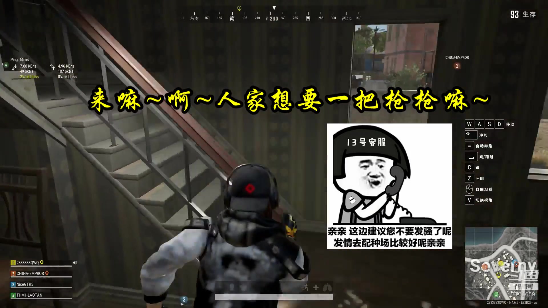 【字母菌】up主竟为路人发骚作秀!今天的路人小哥哥格外抗拒呢