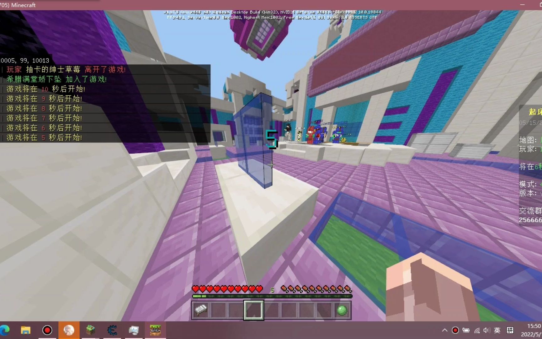 [ChaosJulien]布吉岛全程教程_单机游戏热门视频