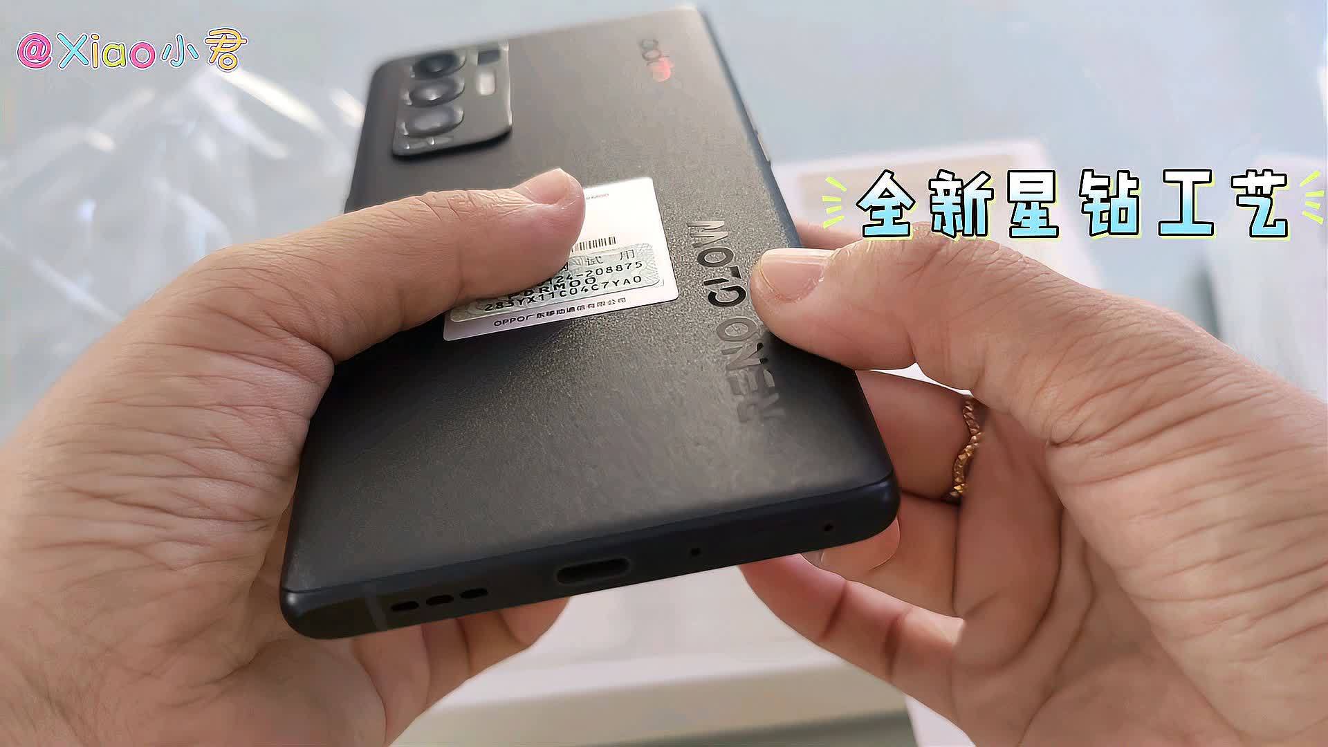 上市半年多猛降1000,索尼IMX766主摄+高通骁龙865,入手12+256