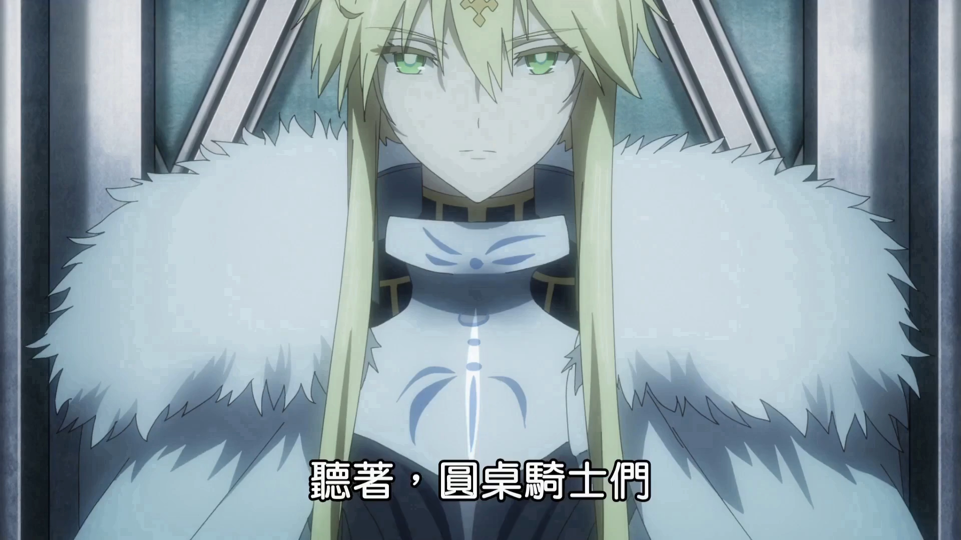 【FATE】理想国度,风暴之王-圆桌saber-狮子王【卡美洛】