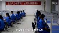 印刷出版工程系实训基地宣传片