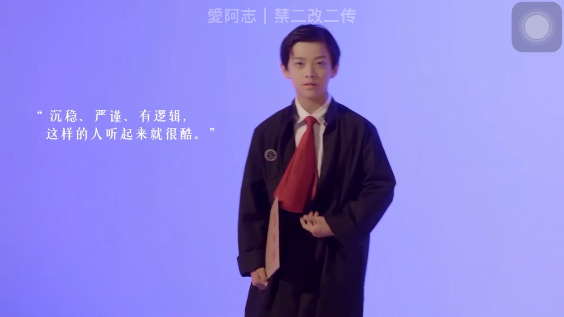 TF家族三代|成长向|今年的南滨路又要承载一群少年的梦想了.