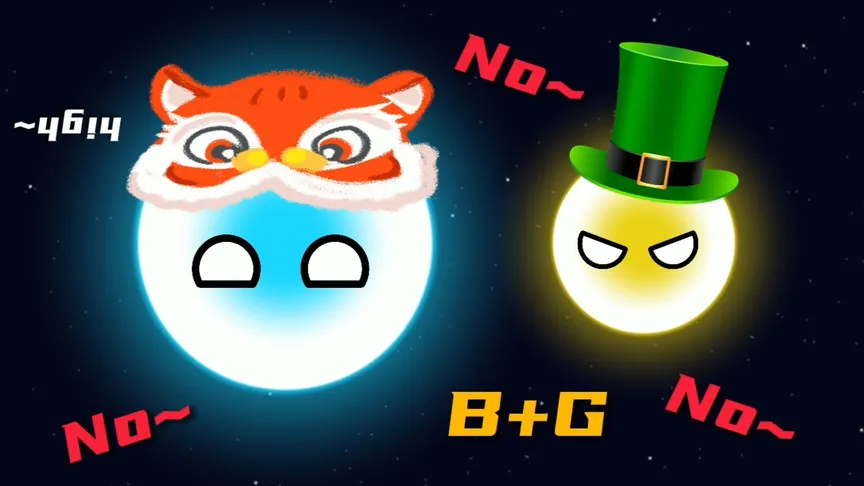 【恒星科普】B+G型恒星的生命历程〜