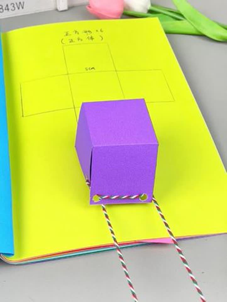 今天教大家制作一个正方体,把平面图形变立体,让孩子学会空间几何...