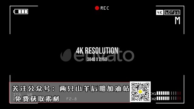 4K视频素材-8组摄像机录制取景框界面动画素材Camera_Screen