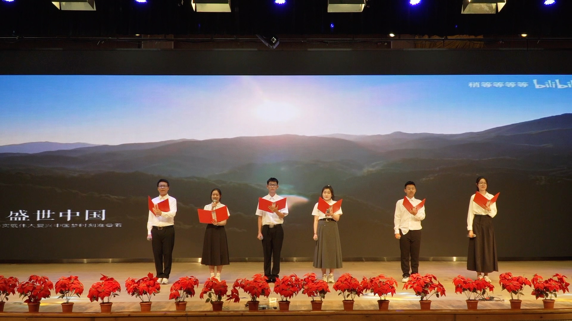 朗诵—愿以吾辈之青春,捍卫盛世之中华。#张家窝中学第32届校园艺术节