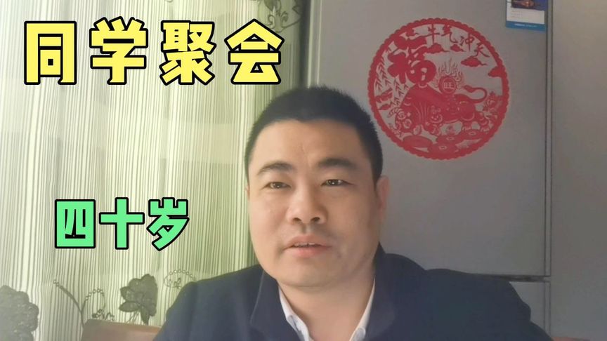 同学来北京出差,为何微信群无人发言,大家说是否因为这3点原因