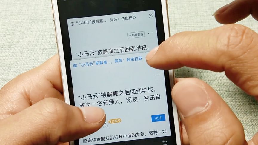教你一招，快速找回丢失的网页，阅读浏览更省心