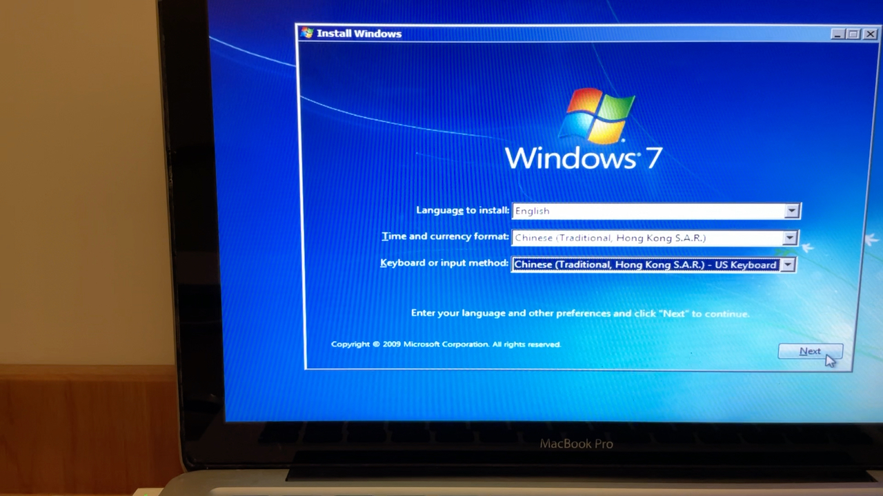 [实体机]在2024年安装Windows7及使用Windows7系统
