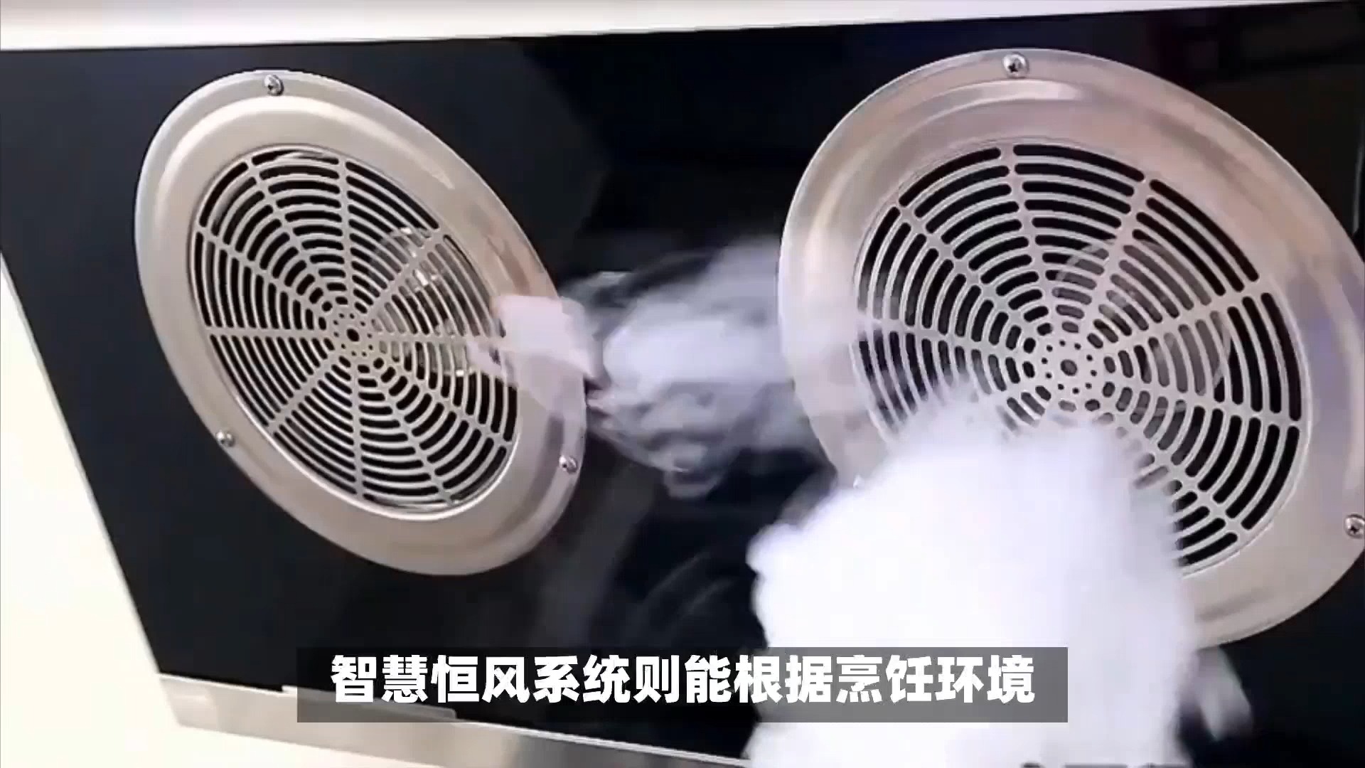 厨房新宠还是噱头?卡萨帝CDY5UD烟灶联动全面评测揭晓!