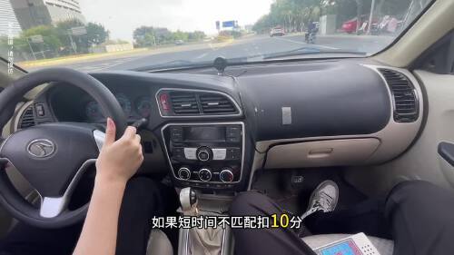 科目三考试什么叫速度与档位不匹配?