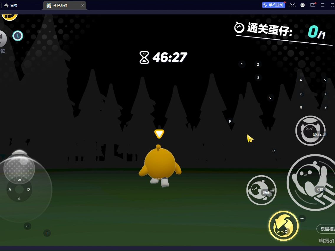 雷电模拟器 2024-01-25 10-02-11