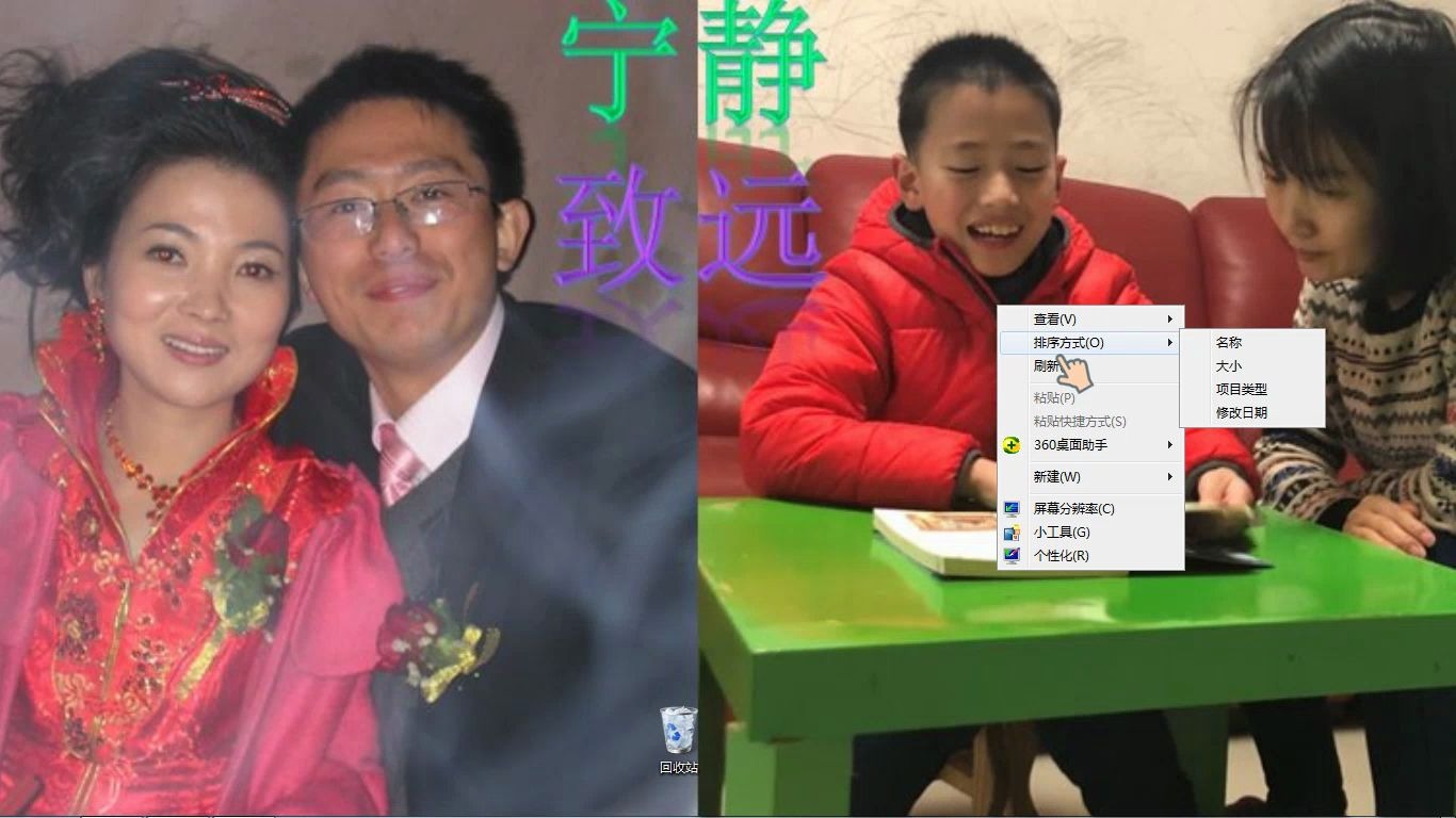 模拟芯片设计理论基础第二十三讲