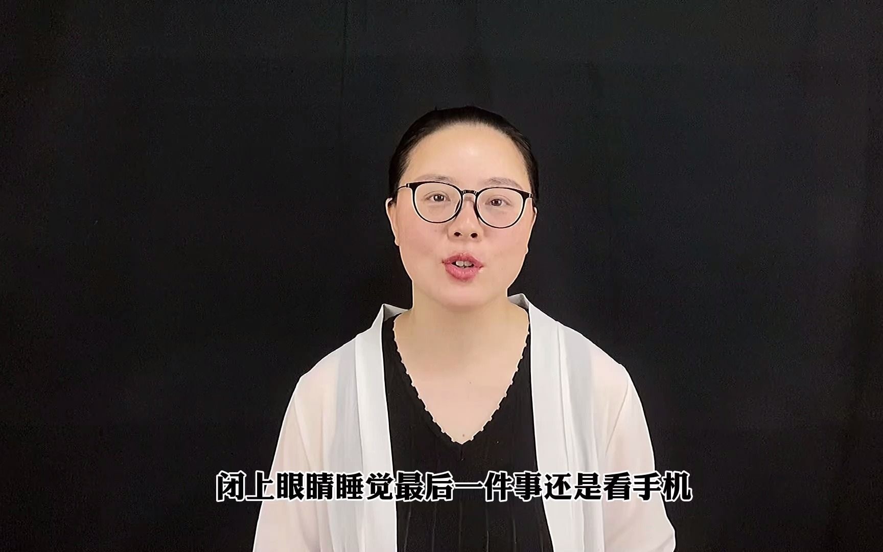 数字能量学石红:数字能量真的存在吗?