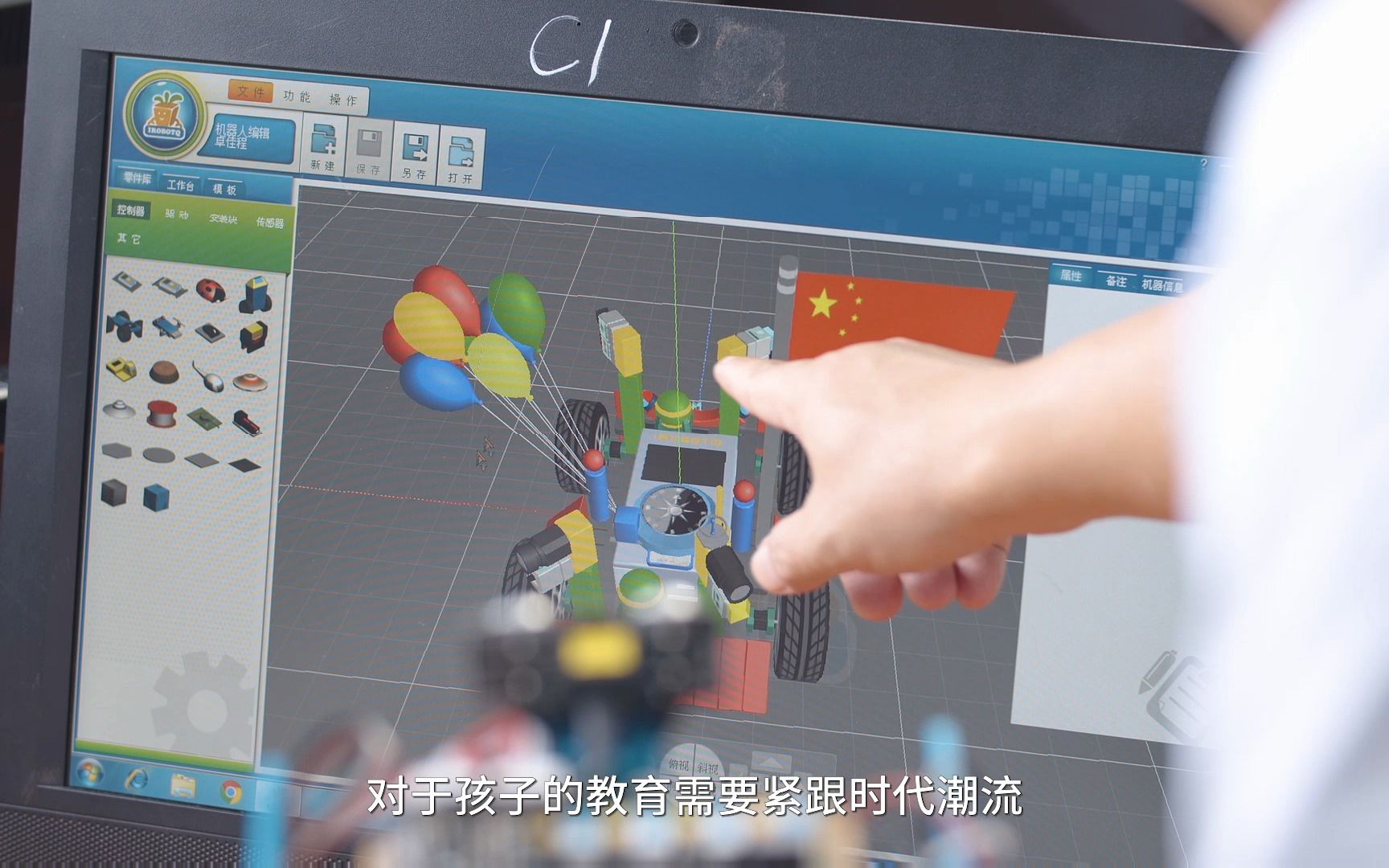 西丽学校少年科创学院|像科学家一样做研究