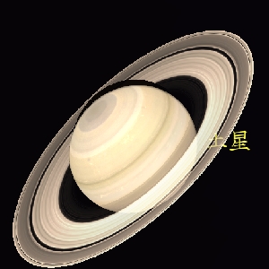 老高头AA 