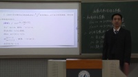 1.3.1函数的单调性与导数(第1课时)