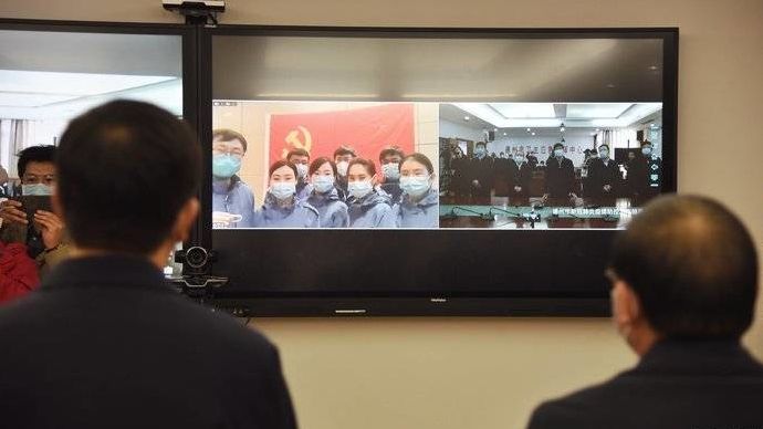 视频丨中国移动云视讯助力德州市领导与驰援黄冈医护人员视频连线