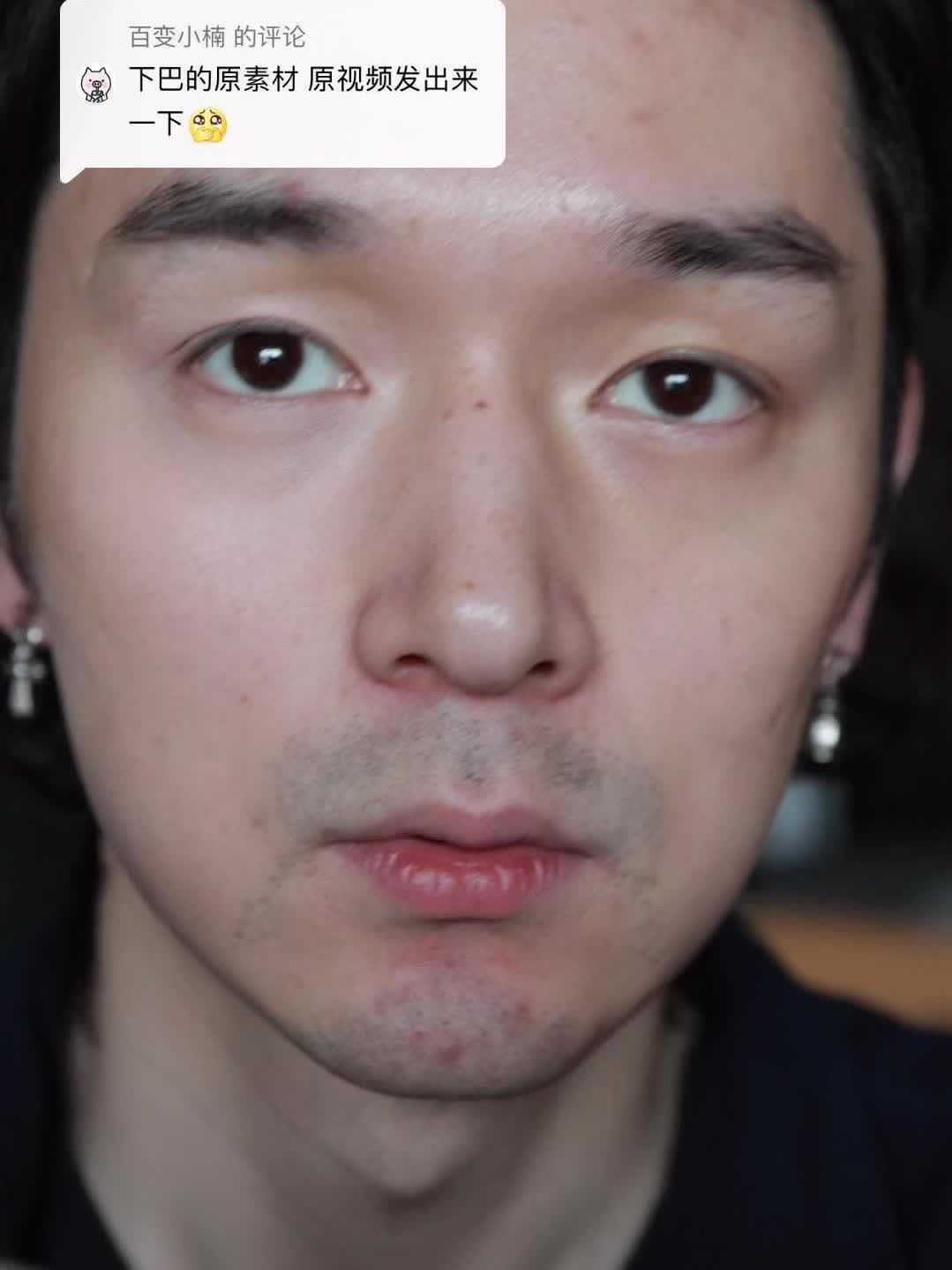 回复粉丝的留言