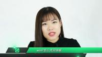 win7系统怎么关闭休眠状态