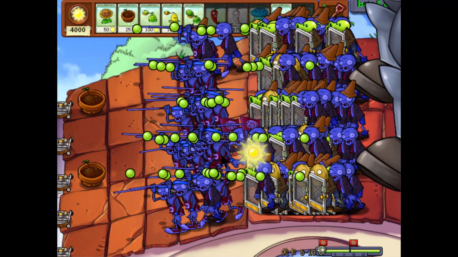 【封面有毒】植物大战僵尸beta5.58新版第七大关进入方法