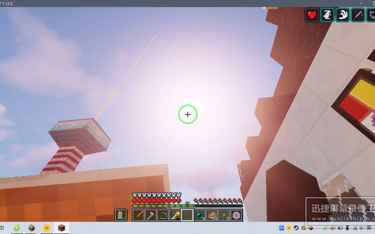 挑战我的世界极限画质(电脑不行 将就看):D