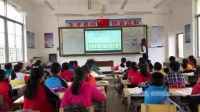 用分数表示整体的一部分_第一课时(冀教版四年级下册)_T1341583