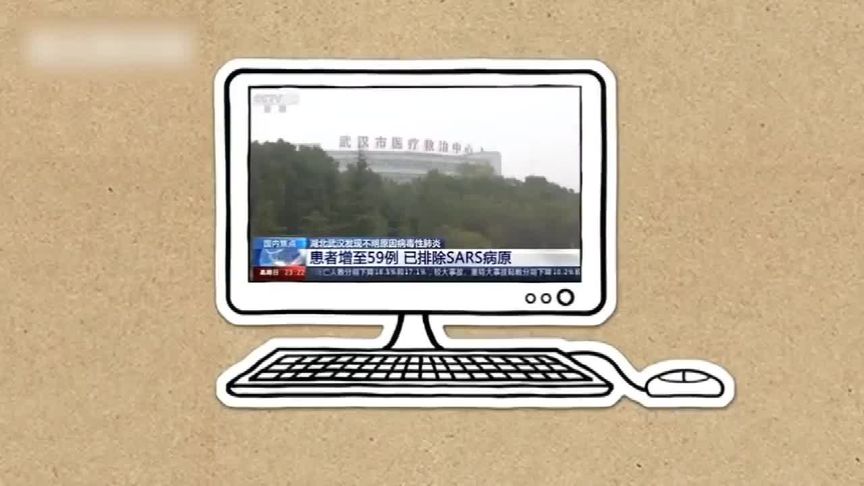 新型冠状病毒感染有何症状如何预防,新型冠状病毒性肺炎防治指南