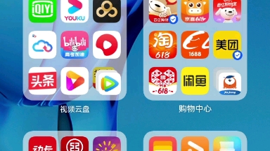 小艺建议怎么删除关闭移出?华为鸿蒙系统os使用教程