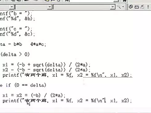 【郝斌C语言】- 89 一元二次方程 用do.while 实现