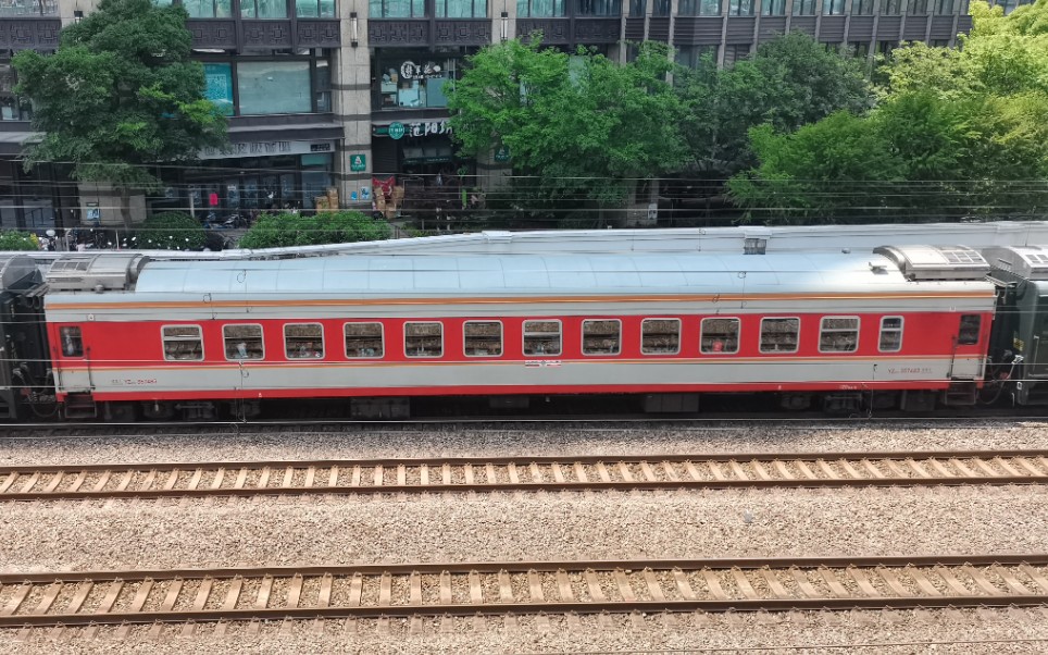 【中国铁路】【原色25G】郑局郑段HXD3C0964牵引K234次列车交会...