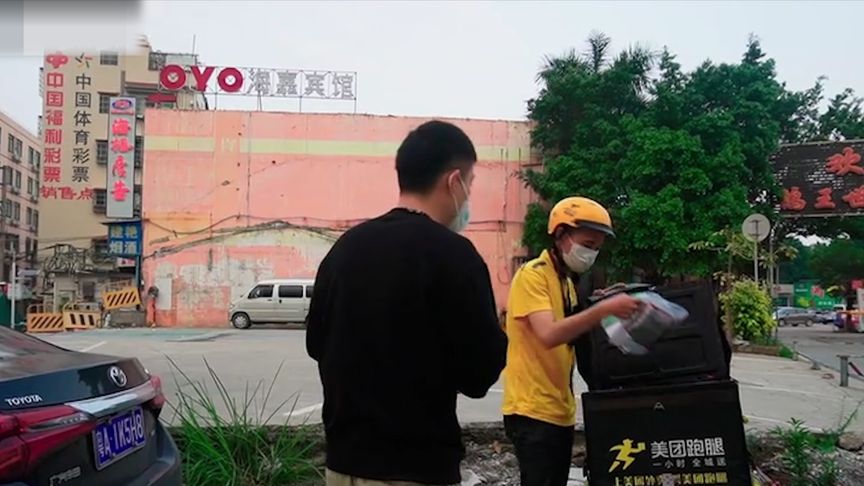 高佣金!多方指责美团“霸王条款” 美团:真实数字远低于传言