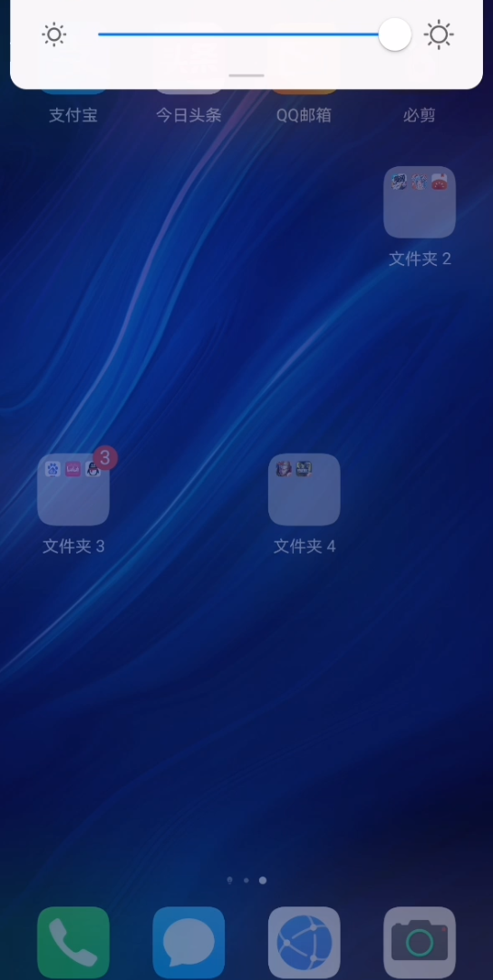 为啥b站不让多个账号绑定一个号码?