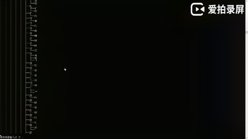 教你用代码装逼{win10才行}