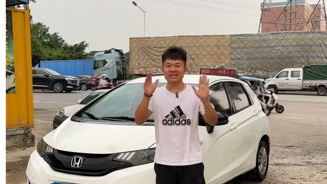 如何选择二手车2017年本田飞度