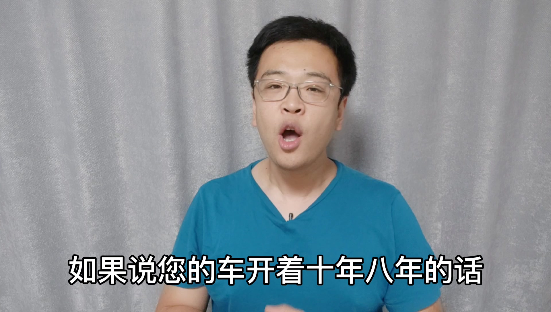Etc电池到底能用多久?万一没电了怎么办?