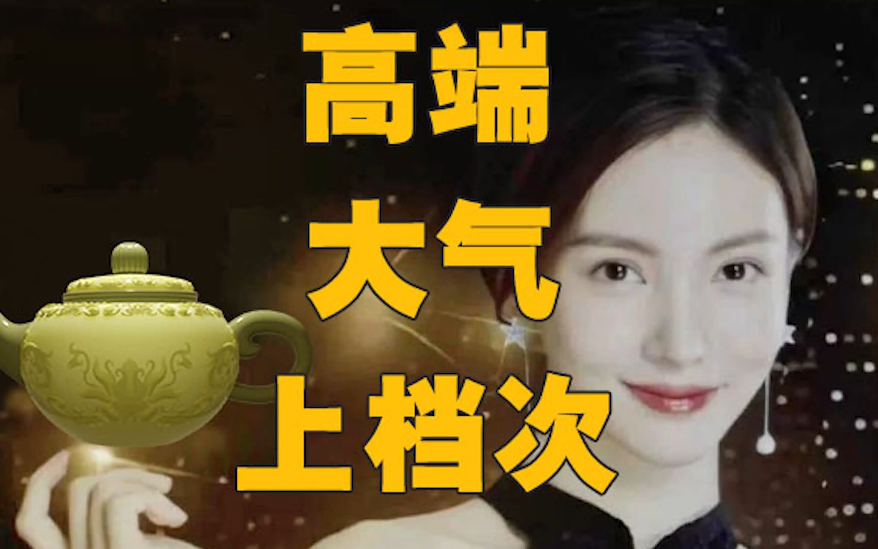 【逃出大英博物馆】看似复杂其实只要描就完事