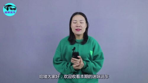 日产版"飞度"亮相!油耗2.9L配CVT,还是自动挡,或7万起