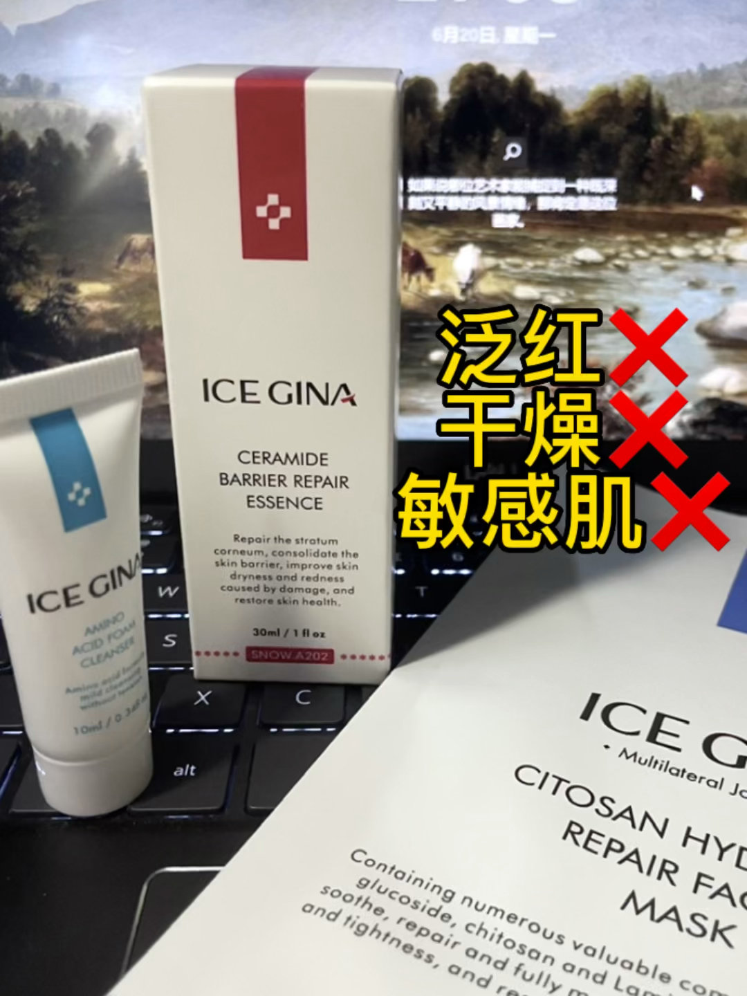 ...细胞表面蛋白质通过酯键连接起到粘合细胞作用,可以防止皮肤干燥。…