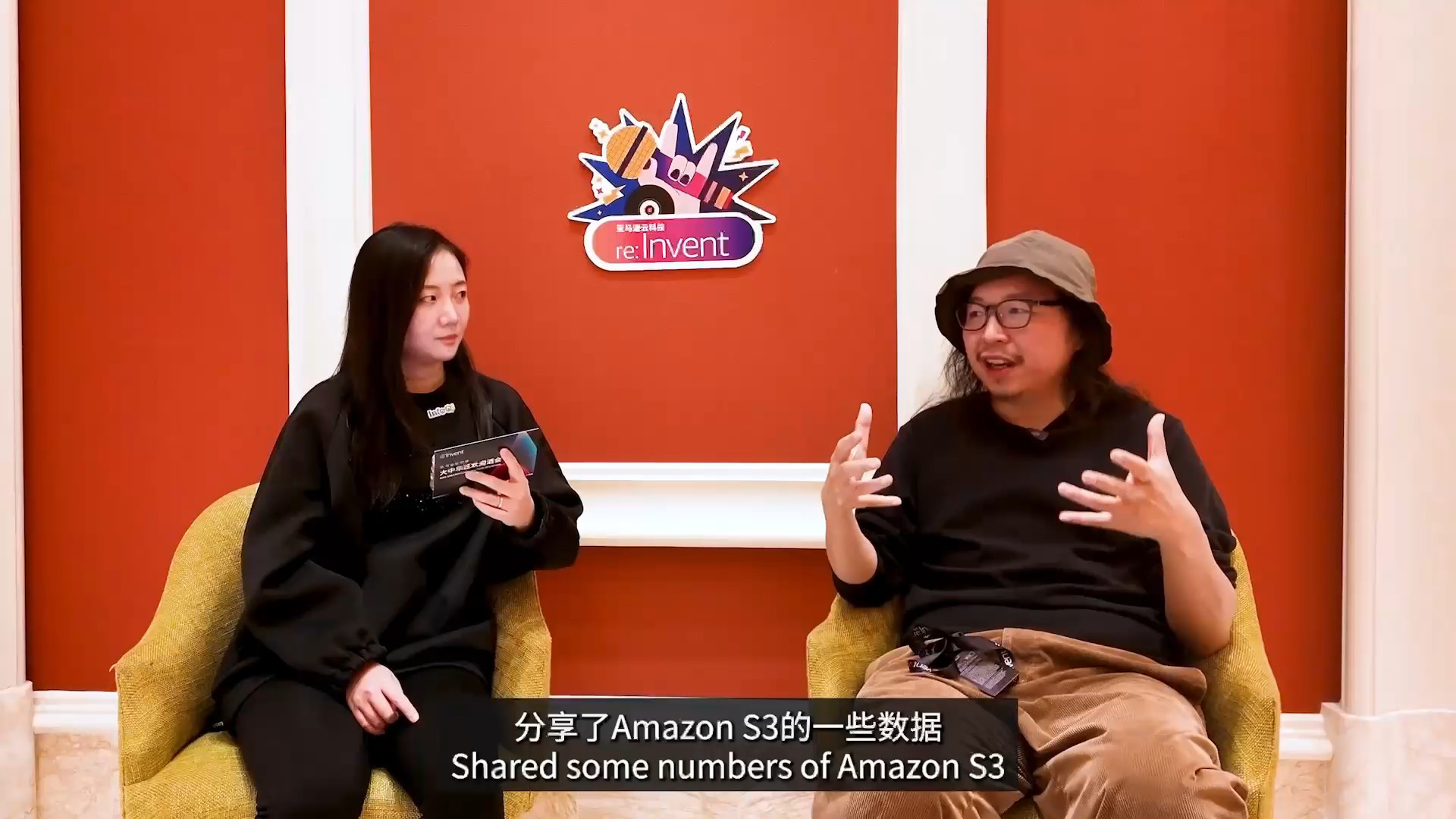 直击re:Invent 2024现场,和大咖共同探秘亚马逊云科技数据库“超能力”