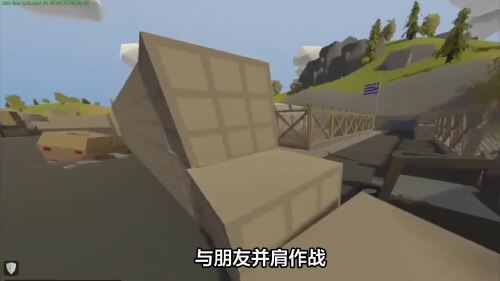 联机游戏推荐手机版
