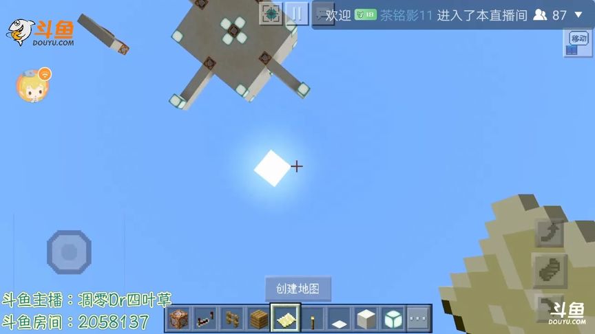 我的世界,栅栏还能建成这样,神奇了