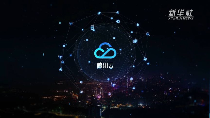 中国科技企业的“代码抗疫”