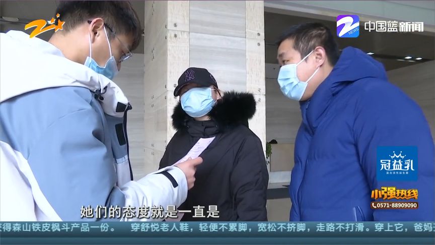 一岁孩子被同学咬伤 对方家长一直没出面?