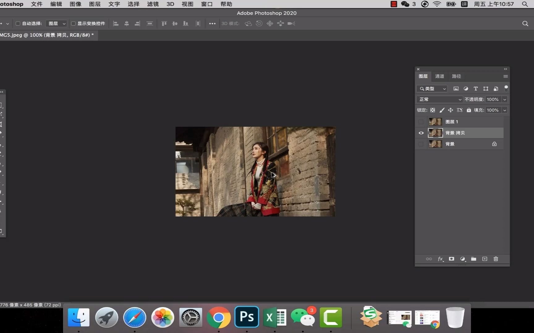 PS2020简单好用的高光提取法加亮处理暗黑图像