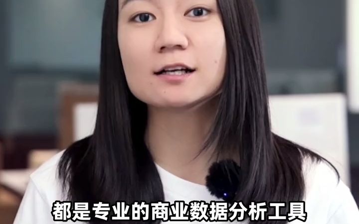 你还知道什么做炫酷图表的小工具吗?欢迎分享。#数据可视化 #办公...